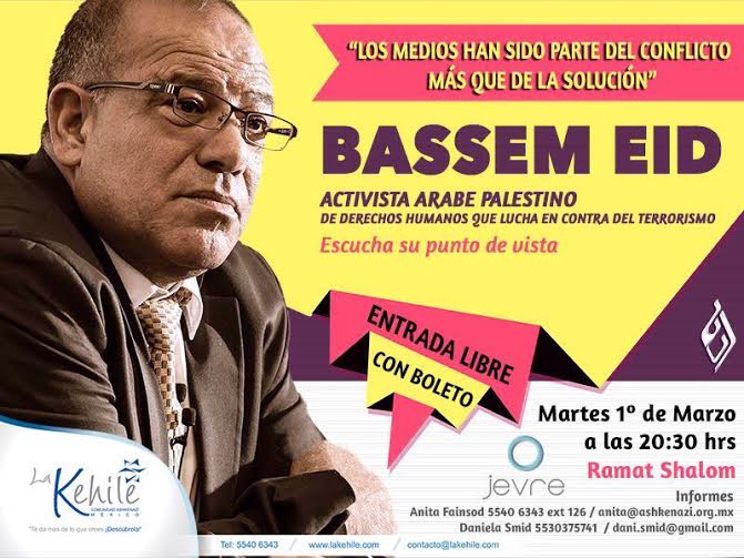 Bassem Eid, activista árabe palestino, de visita en México - Diario ...