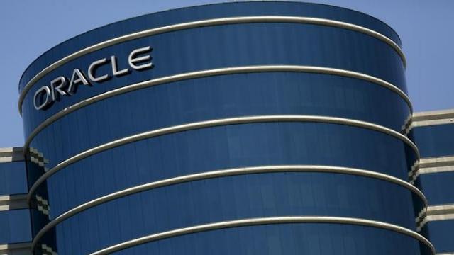 Oracle compró la compañía israelí Ravello - Diario Judío México